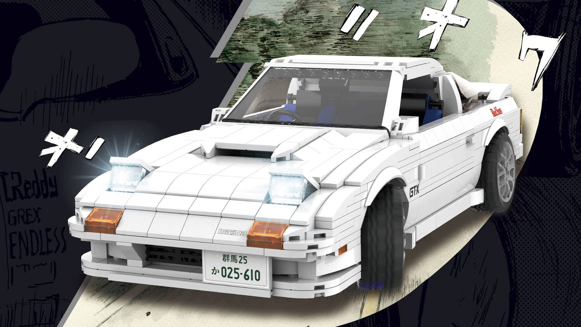 Initial D Serie – CaDA Toys